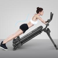 China Abdominal Health Equipment Abdominal Curling Board Multifunctional Sit Up Board Household Fitness Equipment for sale
