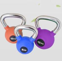 China All Steel Fitness Competition Kettlebells Electroplated Handle Kettlebells Strength Training Kettlebells for sale