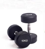 China Cast Iron Coated Round Head Dumbbells Men'S And Women'S Fitness Dumbbells Commercial Dumbbells For Gyms for sale