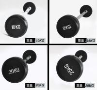 China Fixed Rubber Coated Barbell Long Bar Barbell Curved Bar Barbell Integrated Straight Bar for sale