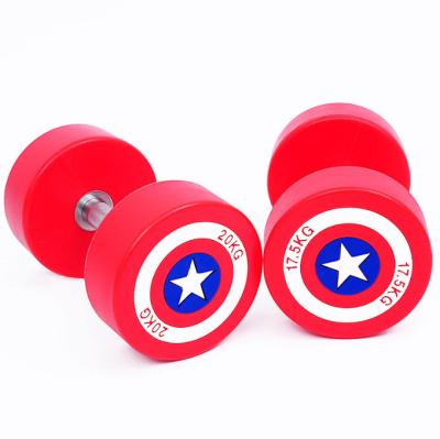 China Captain America Dumbbells Round Headed PU Coated Dumbbells Sports And Fitness Equipment for sale