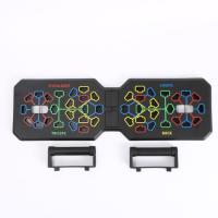China T-Shaped Multifunctional Push Up Board, Fitness Board, Home Exercise Chest And Abdominal Muscle Trainer for sale
