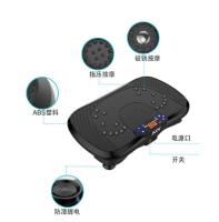 China Vibration Board Fitness Platform Fitness Machine Vibration Lymphatic Drainage Vibration Whole Body Shaking Table Exercise Weight Loss Fat Burner For Men Women for sale