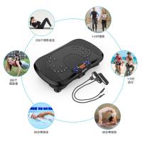 China Vibration Board Fitness Platform Fitness Machine Vibration Lymphatic Drainage Vibration Whole Body Shaking Table Exercise Weight Loss Fat Burner For Men Women for sale