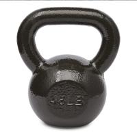 China 45 Pounds Fitness Kettlebells For Effective Muscle Training And Strength Building for sale