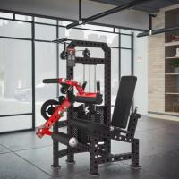 China Adjustable Barbell Gym Commercial Seated Stretching Leg Training Insert For Hard Pull Strength Equipment for sale