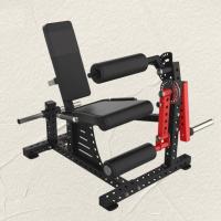 China Strength Fitness Sitting Leg Stretching And Flexing Trainer Gym Specific Leg Flexing Stretching, Bending And Lifting Machine for sale