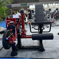 China Commercial Seated Leg Press Fitness Gym Integrated Stretching And Bending Leg Trainer Exercise Leg Press Machine for sale