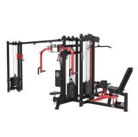 China Customized 5 Station Commercial Fitness Training Machine For Both Men And Women Multifunctional Fitness Equipment for sale