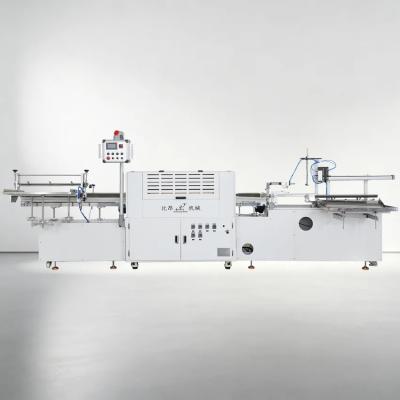 China Plastic Cup Curling Machine 4-Screw for sale