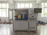 China Ssch90-4000/15000 Seelong Intelligent Technology Self- manufactured Integrated Motor Performance Test Bench for sale