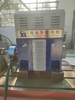 China SSCH200-4000/12000 200kW High Precision Electric Dynamometer Test Bench System for Testing EV Moter Performance for sale