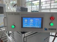 China SSCG60-3000/10000 60kW High Accuracy and Cost-effective Electric Dynamometer Test Bench System for Testing Engine Performance for sale