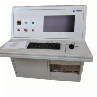 China SSCD250-1500/4000 250kW 1592Nm High Accuracy Low Maintenance Transmission Test Bench for sale