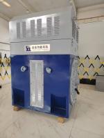 China SSCG132-3000/10000 132kW UAV Engine Electric Dynamometer Test Bench for sale