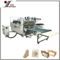 China Double Lanes Window Patching Machine Box Window Patcher Tc1000&Tc1100 for sale