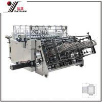 China Low Noise Carton Erecting Machine Quadruple Lanes  L1560/4-A for sale