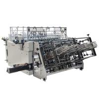 China Low Noise Carton Erecting Machine Quadruple Lanes  L1560/4-A for sale