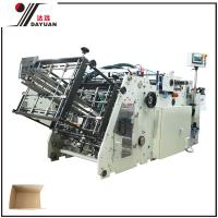 China Fully Automatic Carton Erecting Machine L800 Single Channel Food Carton Production Equipment for sale