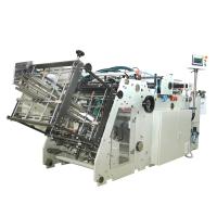 China Fully Automatic Carton Erecting Machine L800 Single Channel Food Carton Production Equipment for sale