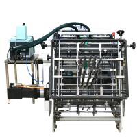 China Fully Automatic Carton Erecting Machine L800 Single Channel Food Carton Production Equipment for sale