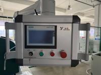 China Ice Cream Cone Sleeve Machine (DYK7-H)|  4-Axis Servo Automatic Former for sale
