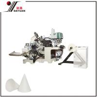 China PLC Touch Screen Full Automatic Paper Cone Water Cup Machine Zb1r-A for sale