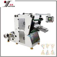 China 9kw Aluminum Foil Yogurt Cover Die Cutting Machine CC450 for sale