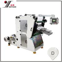 China 9kw Aluminum Foil Yogurt Cover Die Cutting Machine CC450 for sale
