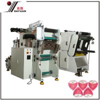 China 9kw Aluminum Foil Yogurt Cover Die Cutting Machine CC450 for sale