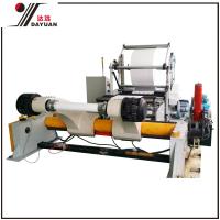 China FQBG-1100 1400 Roll Paper Slitter Rewinding Machine 400 m/min 1500mm Diameter for sale
