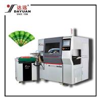China DYK7-S 4-Axis Full Servo Ice Cream Cone Sleeve Machine 350pcs/min CE for sale