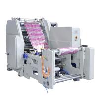China Tension Control System Ice Cream Paper Cup Punching Machine CC650 for sale
