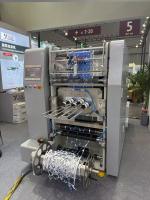 China Automatic Cup Lid Die Cutting Machine CC450-S Features Multi-Axis Servo Control 450 Strokes / Min for sale