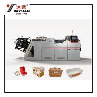 China CE1000/2-B Dual Channel Carton Erecting Machine with 600 pcs / Min Speed and Food-Grade Glue Forming for sale