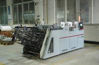 China CE1000/2-B Dual Channel Carton Erecting Machine with 600 pcs / Min Speed and Food-Grade Glue Forming for sale