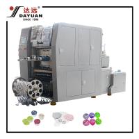 China Automatic Cup Lid Die Cutting Machine CC450-S Features Multi-Axis Servo Control 450 Strokes / Min for sale