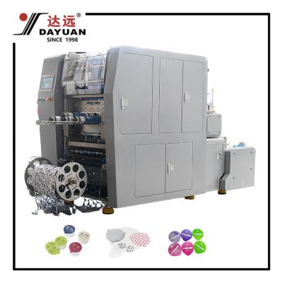 China Automatic Cup Lid Die Cutting Machine CC450-S Features Multi-Axis Servo Control 450 Strokes / Min for sale
