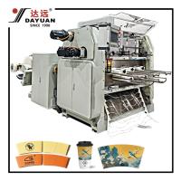China Automatic Die Cutting Machine CC1200 with 380 Strokes / Min High Speed for Thick Cardboard for sale