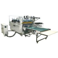 China 400 pcs/min High-speed 3-Servo Control Dual Channel Automatic Window Patching Machine TC1100 for sale