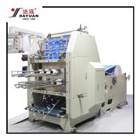 China Automatic Cone Sleeve Die Cutting Machine CC650 400 Strokes/Min Rexroth Dual Servo for sale
