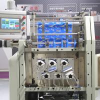 China Automatic Cone Sleeve Die Cutting Machine CC650 400 Strokes/Min Rexroth Dual Servo for sale