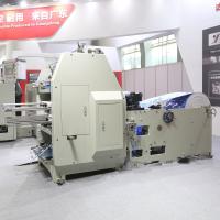 China Automatic Cone Sleeve Die Cutting Machine CC650 400 Strokes/Min Rexroth Dual Servo for sale