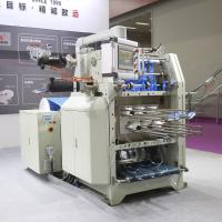 China Automatic Cone Sleeve Die Cutting Machine CC650 400 Strokes/Min Rexroth Dual Servo for sale