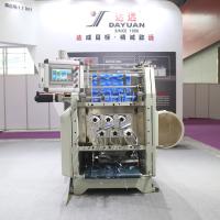 China Automatic Cone Sleeve Die Cutting Machine CC650 400 Strokes/Min Rexroth Dual Servo for sale