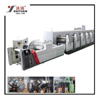 China FLP650/8-A Full-Process Servo Closed-Loop Tension-Controlled Flexographic Printing Press with 150m/min Speed and ±0.1mm Accuracy for sale