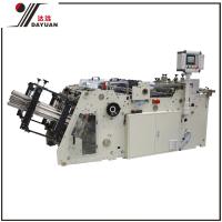 China Dayuan L1000 Dual Channel Carton Forming Machine with 400pcs/min High Speed and CE Certified Box Erector for sale