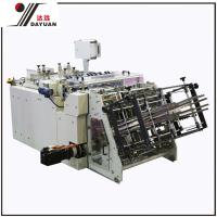China Dayuan L1000 Dual Channel Carton Forming Machine with 400pcs/min High Speed and CE Certified Box Erector for sale