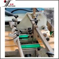 China Dayuan L1000 Dual Channel Carton Forming Machine with 400pcs/min High Speed and CE Certified Box Erector for sale