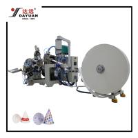 China ZB1R-A Automatic Conical Rolled Rim Paper Cup Machine with 180pcs/min High-Speed Production 3.5-14oz Capacity and CE Certified Export Grade for sale
